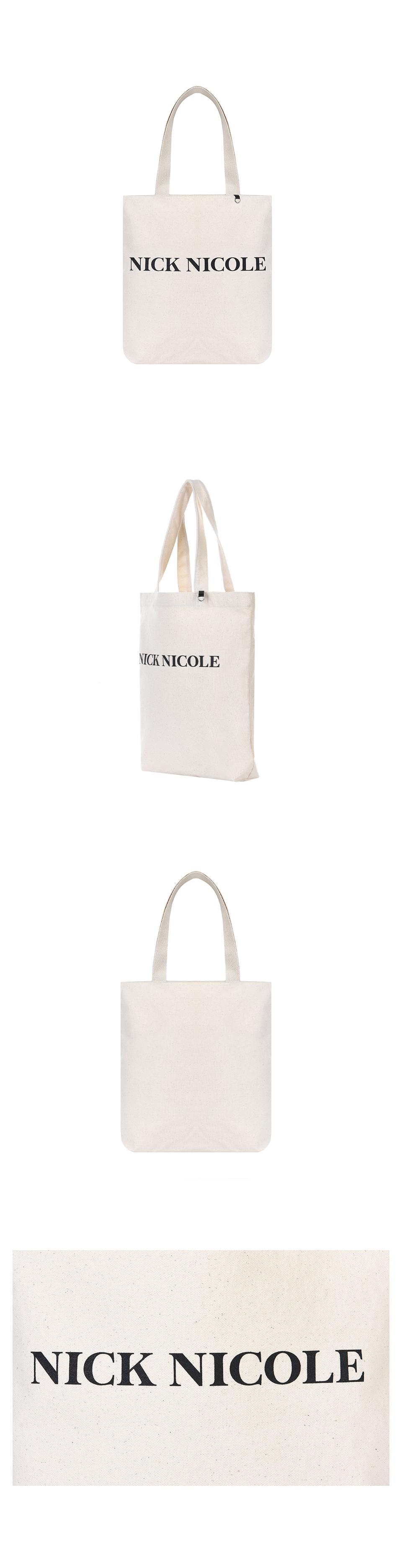 NICOLE RING CANVAS ECOBAG_OATMEAL - 감도 깊은 취향 셀렉트샵 29CM